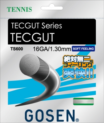 TENNIS | STRING | GOSEN CO., LTD. | Racket Sports Site
