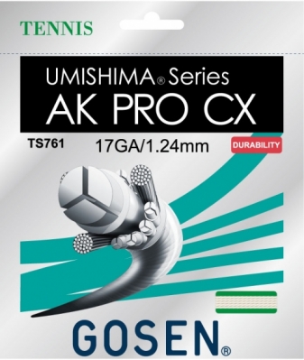 TENNIS | STRING | GOSEN CO., LTD. | Racket Sports Site