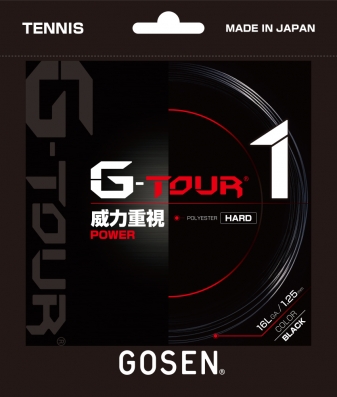 TENNIS | STRING | GOSEN CO., LTD. | Racket Sports Site