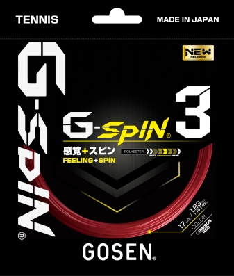 TENNIS | STRING | GOSEN CO., LTD. | Racket Sports Site