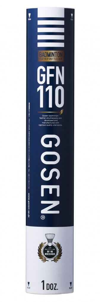 GFN110 | BADMINTON | SHUTTLECOCK | FEATHER SHUTTLECOCK | GOSEN CO., LTD. | Racket Sports Site