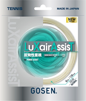 TENNIS | STRING | GOSEN CO., LTD. | Racket Sports Site