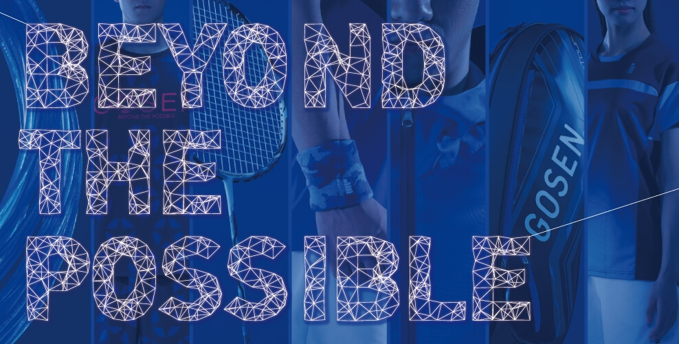 GOSEN CO., LTD. | Racket Sports Site